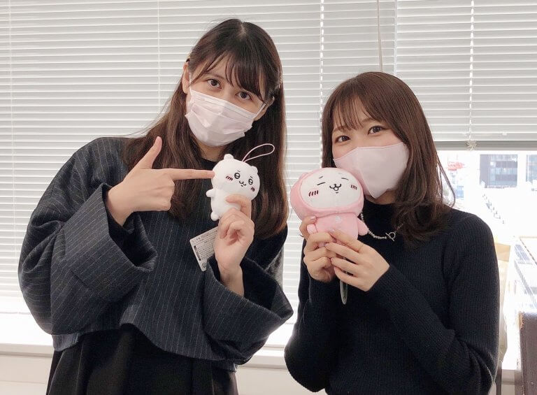 ゆうか・ゆうきのAll Around Search #42 | 文化放送