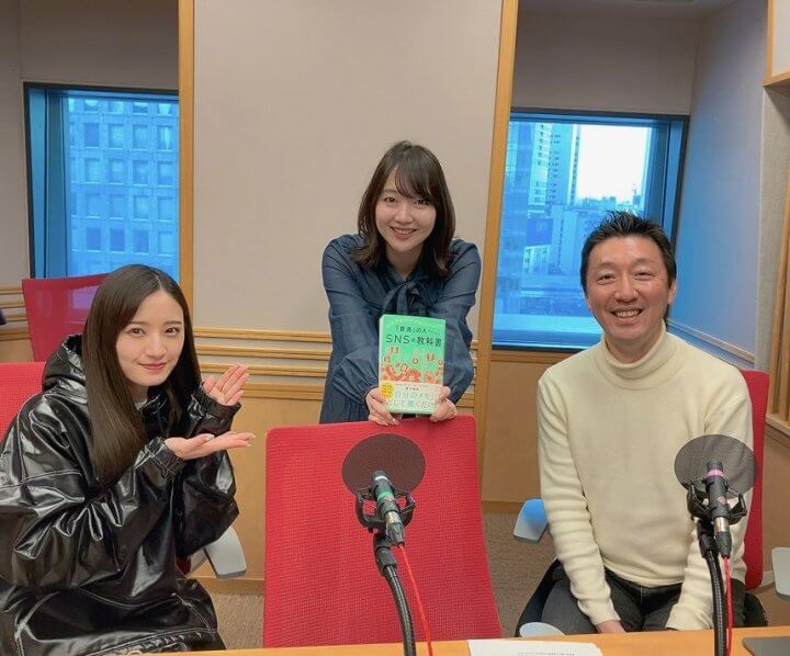 無理は禁物のSNS。「小さく使う」ことで楽しめる？ | 無料のアプリでラジオを聴こう！ | radiko news(ラジコニュース)