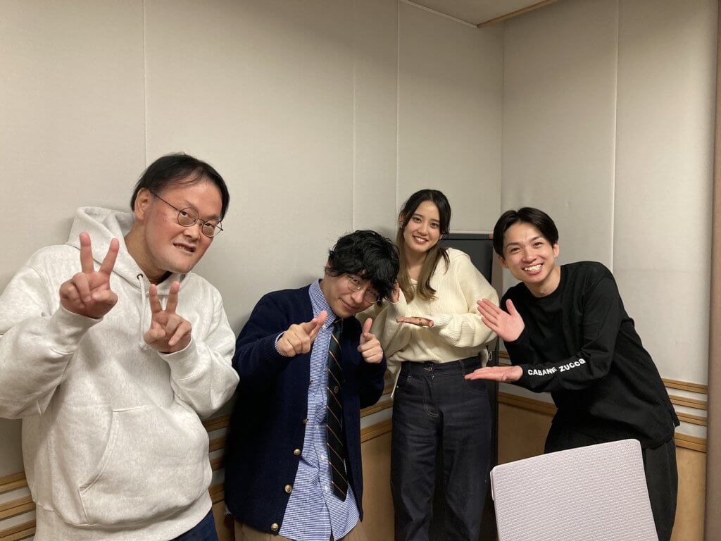 12月10日の放送はゲストにアーティスト・meiyoさんが登場！名前の由来は"没有"！？『アインシュタイン・山崎紘菜 Heat&Heart ...