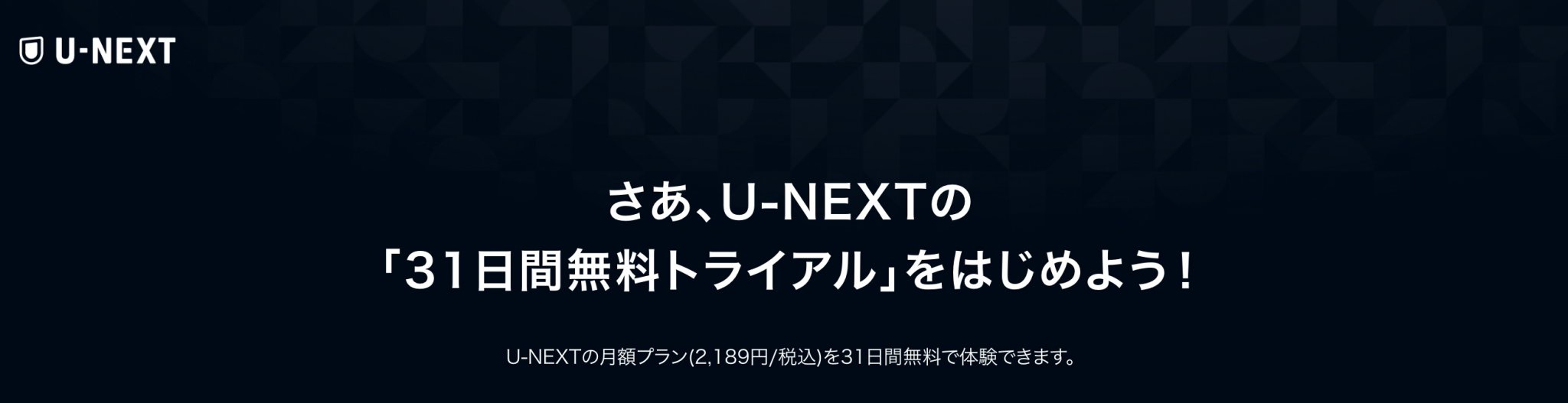 文化放送 | 韓国ドラマを見るなら？おすすめの動画配信サービス9選【2025年最新】各VODの特徴や話題のドラマも徹底解説！