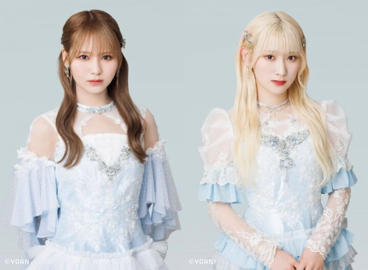 INI、＝LOVEを迎えて 『好きがつながる！トレンディエンジェルのPePePeラジオスペシャル！』12月5日（火）午後7時～ | 無料の ...