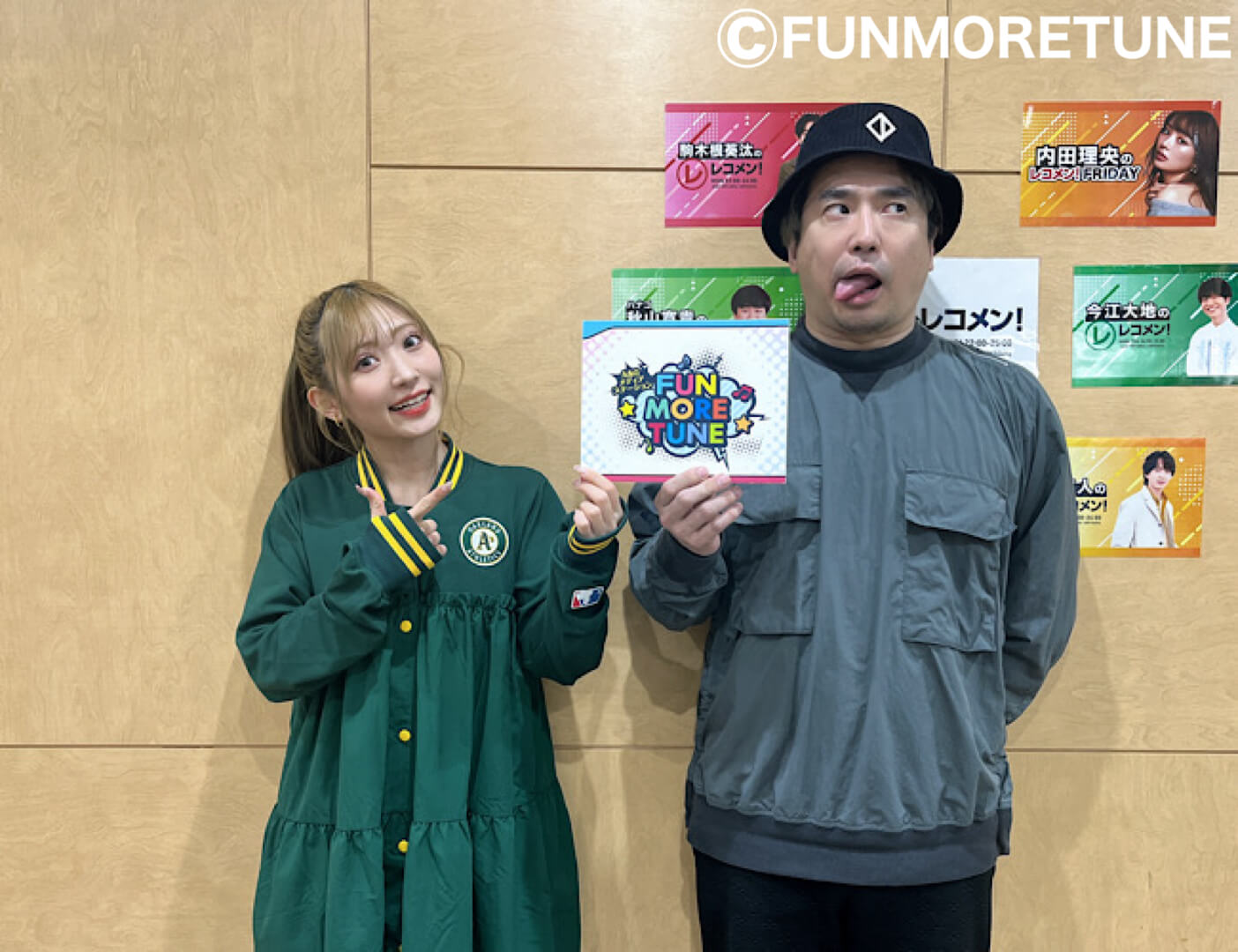 【ふぁんも放送後記】ゲスト：shallmのliaさん（2024.2/17 OA #47） | 文化放送