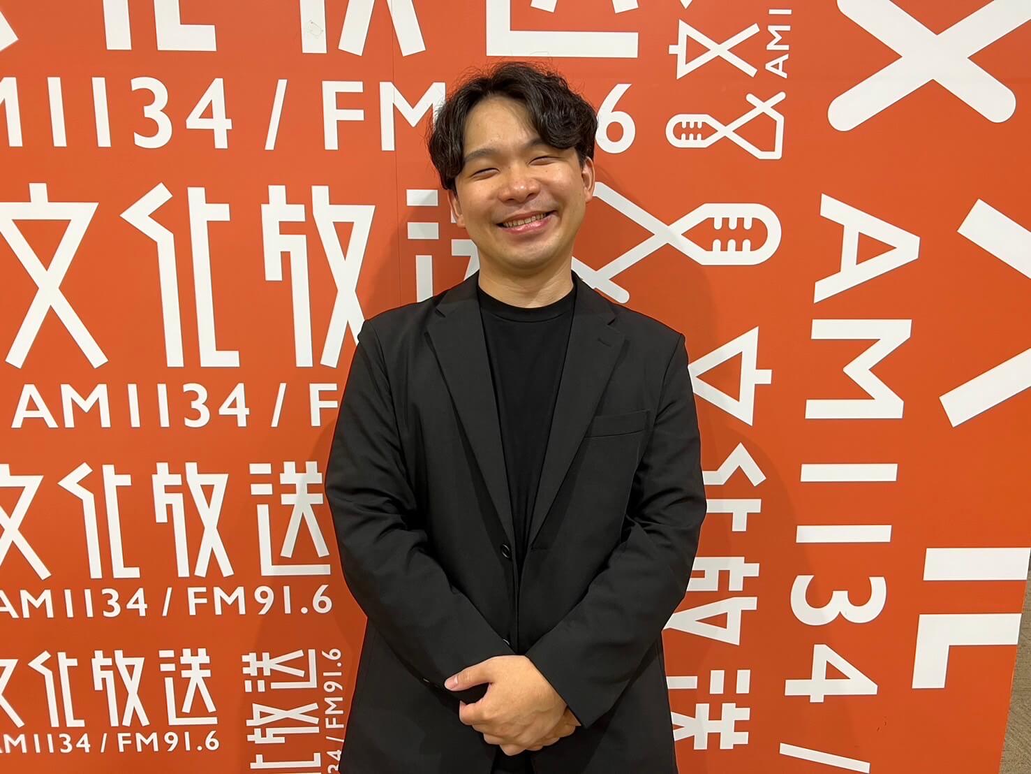 村上信五くんと経済クン「話題の電動キックボード・電動アシスト自転車"LUUP"とは？」 | 文化放送