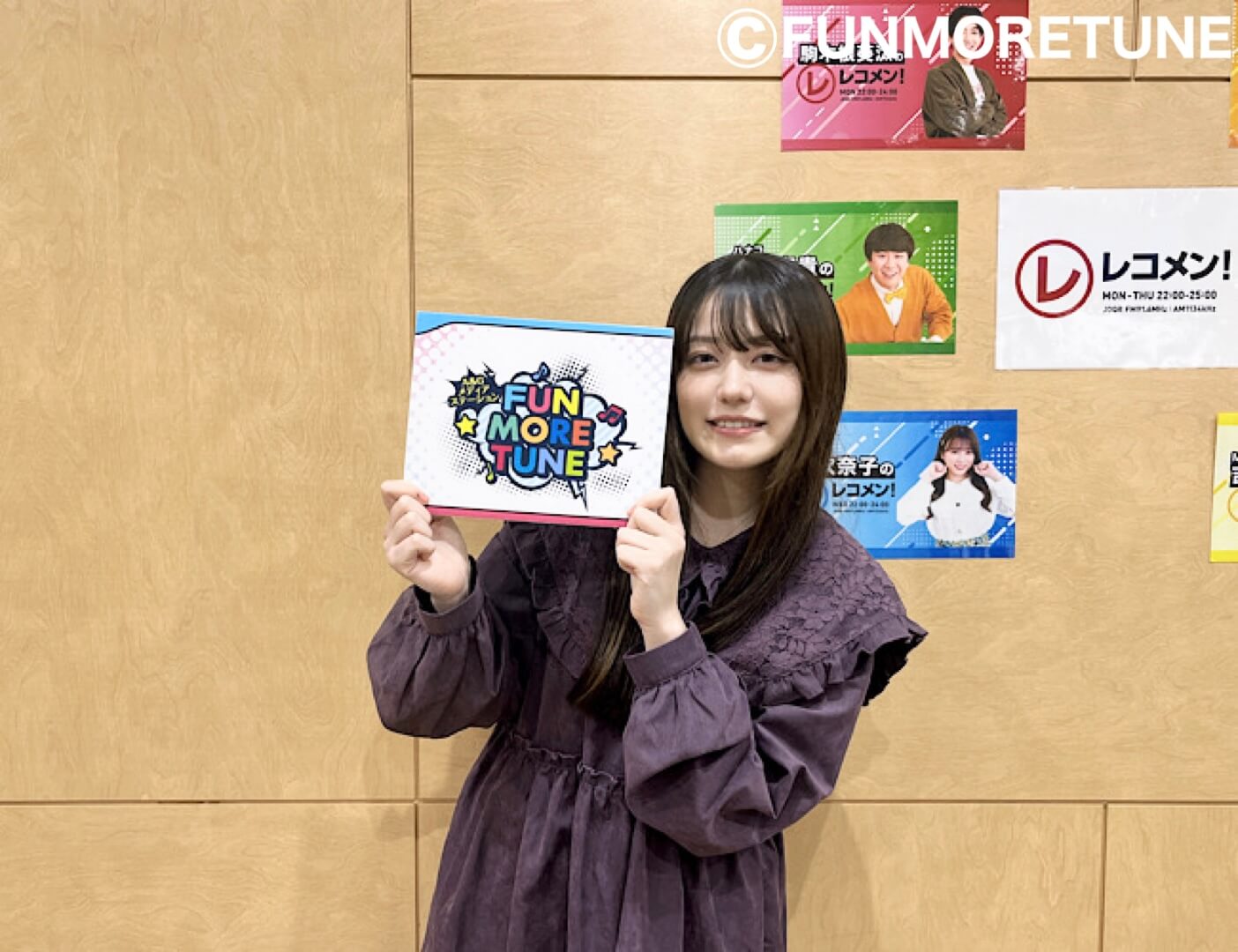 【ふぁんも放送後記】ゲスト：shallmのliaさん（2024.2/17 OA #47） | 文化放送