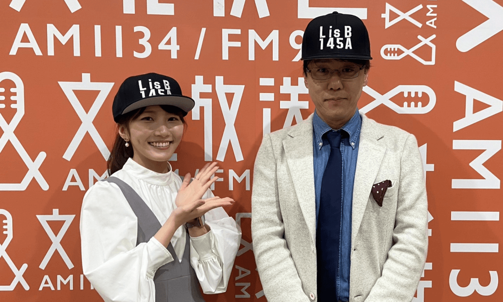 改めてL is Bってどんな会社？L is B代表・横井が語る！ | 文化放送