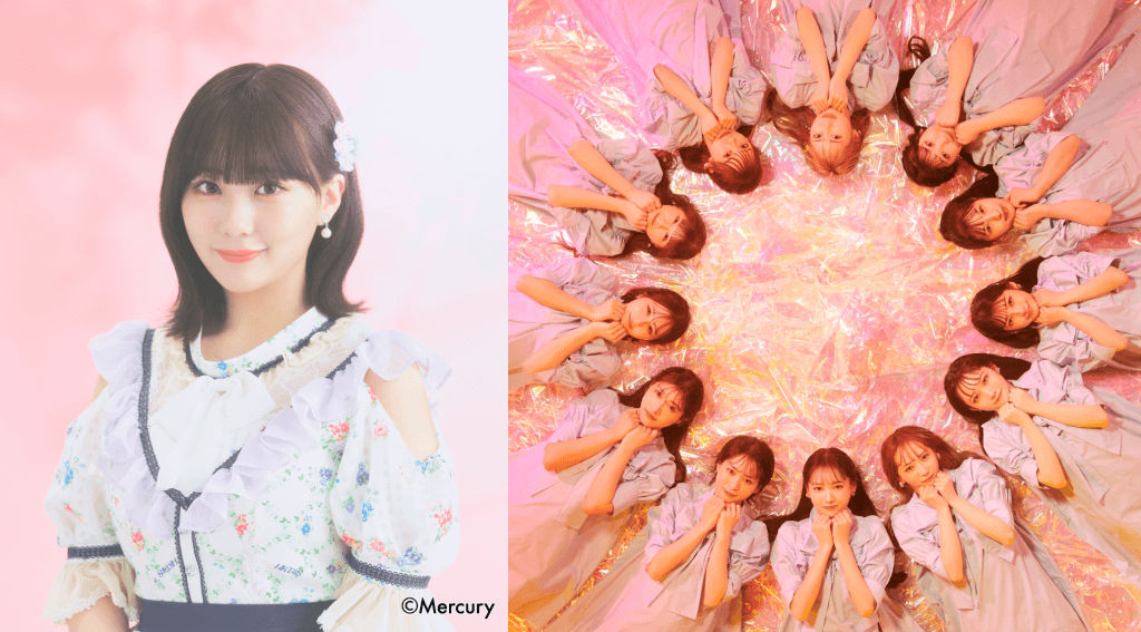 9/6(水)のゲストは22時台がHKT48の田中美久ちゃん！23時台が「≠ME」から鈴木瞳美ちゃん、冨田菜々風ちゃん！【矢吹奈子のレコメン！】 | 文化放送